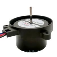 China 2.4W 3725 Brushless DC Motor 12V 37.5x3.3mm Practical Stable for sale