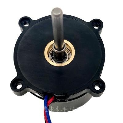 China Sturdy 5040 Brushless DC Motor 12V Waterproof 4.3x3.5cm Black for sale