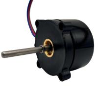 China Sturdy 5040 Brushless DC Motor 12V Waterproof 4.3x3.5cm Black for sale