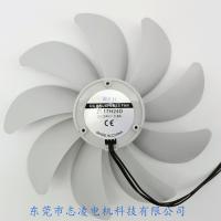China OBM Sturdy 12 Volt Brushless Fan , 181x45mm Multipurpose DC Cooler Fan for sale