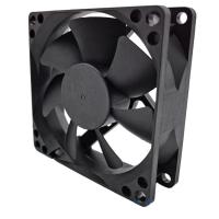 China 8025 Black Waterproof DC Fan Portable Multipurpose For PC Case for sale