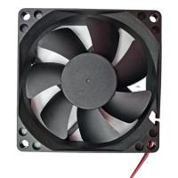 China 8025 Black Waterproof DC Fan Portable Multipurpose For PC Case for sale