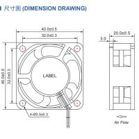 China 12V 2.5A 4Pin DC Brushless Fan 40x40x20mm 3000RPM Portable High Speed for sale