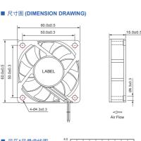 China Brushless 3000r/Min Computer Blower Fan 60x60x15mm Waterproof for sale