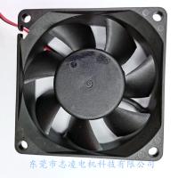 China Square 7025 DC Axial Cooling Fan Stable Low Noise For Restaurant for sale
