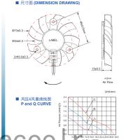 China DC Brushless Fan FF80*80*15Frameless Cooling Fan 12V for sale