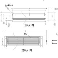 China Restaurant Stable Cross Flow Blower Fan Aluminium Alloy Material for sale
