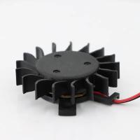 China Sturdy Router Bracket Cooling Fan 36x10mm Free Standing For Lighter for sale