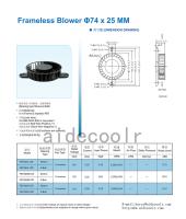 China DC 12V Brushless Bracket Cooling Fan 75x75x25mm Multipurpose for sale