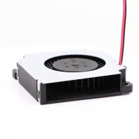 China Home 4510-B 3D Printer Blower Fan 45x45x10mm For Projector HUDs for sale