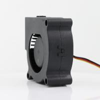 China Projector 5020 Small Blower Fan 5V/12V/24V 50x50x20mm Sturdy for sale