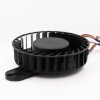 China Durable 7525 Bracket Cooling Fan Fan 74x25mm For Mini Refrigerator for sale