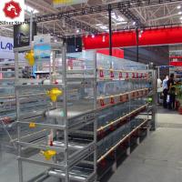 China H Type Chicken Battery Breeder Cage 4 Tiers Poultry Farming Equipment Hot Dipped Galvanized for sale