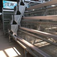 China Hot Dipped Galvanized A Type Layer Chicken Cage For Farm for sale