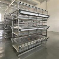 China Hot Dip Galvanized Layer Chicken Cage H Type Poultry Farm Equipment for sale