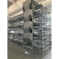 China Automatic Layer Chicken Cage H Type Poultry Farm Equipment 1800x600x430mm 4 Doors 6 Birds Per Door for sale