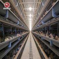 China Galvanized Steel 5 Layers Battery Cage H Type Hens Cage For Egg Chicken for sale