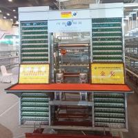 China 4 Layer 2mm Battery Cage Poultry Egg Collection System with ISO9001 Certification for H-Type Laying Hens for sale