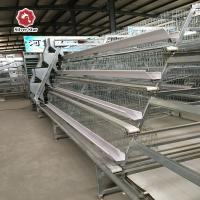 China Silver Star Breeding Baby Chick Cage H Type Can Be Customized Chicken Coop for sale