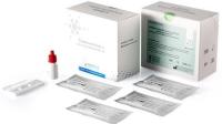 China COVID-19 Antibody IgM IgG Test Kit SARS-CoV-2 Antibody Test Strip for sale