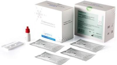 China COVID-19 Antibody IgM IgG Test Kit SARS-CoV-2 Antibody Test Strip for sale
