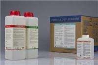 China Analyzers Hycel Hematology Reagents Diana 5 Celly 18 Celly 70 for sale