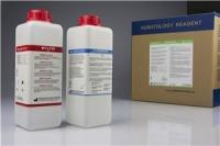 China Labnovation Orphee Mythic 18 Hematology Reagents 3 Part WBC Differential for sale
