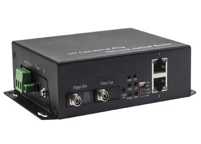 China IP40 Ethernet Fiber Switch With 10/100/1000Mbps 2 Fiber Ports And 2 Ethernet Ports for sale