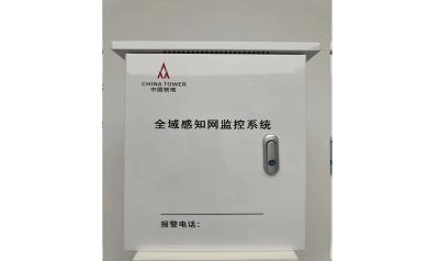 China Network Boxes Iot Equipments With Data Monitoring Remote Control Active Alarm for sale