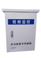 China IP56 Iot Equipments , IoT Interface Box CE FCC for sale