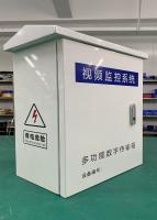 China Intelligent Smart Box Iot Equipments Outdoor Waterproof for sale
