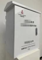China Pinhole Camera Intelligent Monitoring Box AC220v Internet Of Things Box DC24V DC12V for sale
