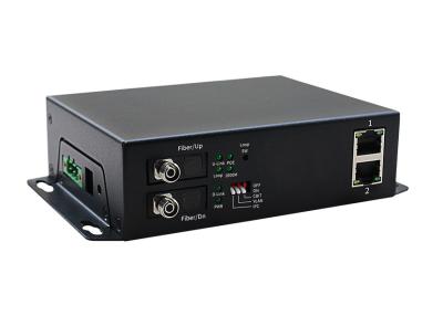 China Cascading Unmanaged Ethernet Switch for sale