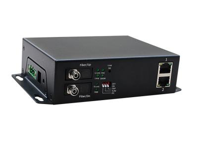China 80km Cascading Ethernet Switches 10/100Mbps 2 Ethernet 2 Optical Ports for sale
