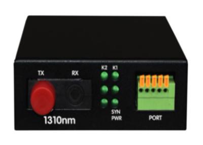 China RS232 Fiber Modem Video To Fiber Optic Converter Single Mode 1310nm for sale