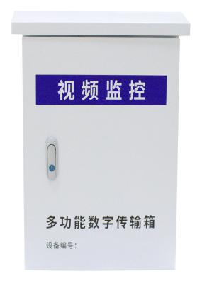 China Pre Warning AC220V 10A Intelligent Supervisory Box With Auto Reclosing Lock for sale