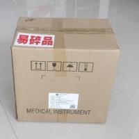 China Multifunctional Rotating Basket Wall Mounted Stand For Patient Monitor In Hospital for sale