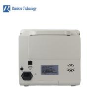 China Hospital Multi Parameter Touch Screen Patient Monitor Portable 12 Inch for sale