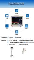 China 12.1 Inch Multi Parameter Patient Monitor with Arrhythmia Analysis ST Calculation and Pace Analysis for ICU Use for sale