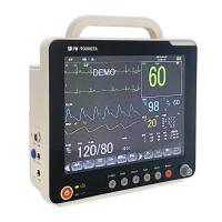 China 12 Inch Full Screen Medical Vital Signs Monitor 6 Parameter Patient Monitor for sale