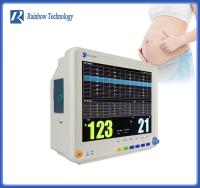 China Portable 12.1Inch Fetal Heart Rate Monitor 3 Parameter Lightweight dust free for sale