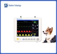 China PET Vet Instrument Mini Veterinary Vital Signs Monitor Icu Multi Parameter for sale
