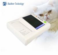 China 7 Inch Touch Screen 12 Channels 12 Leads Veterinary ECG Machine for sale