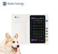 China 3 Channels Veterinary Clinical Analytical Instruments With 7 Inch TFT LCD Display for sale