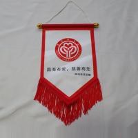 China Sublimated Printing Pennant Flag Banner Plain Cotton Canvas for sale