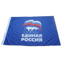 China Digital Printing Custom Polyester Flag Promotional 3 X 5 Feet Flag for sale