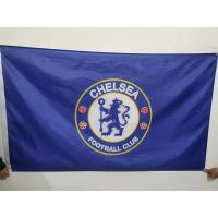 China World Cup Soccer Club Flags 90x150cm Sublimation Digital Printing for sale