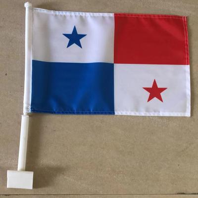 China Afghanistan Sublimation Car Flag For Decoration Celebration for sale
