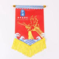 China Yaoyang Hanging Wall Banner 20*15CM Syria Pennant Single Side Printing for sale
