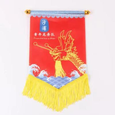 China Yaoyang Hanging Wall Banner 20*15CM Syria Pennant Single Side Printing for sale